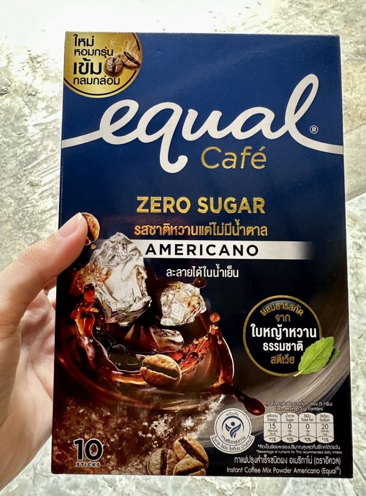 Cà phê hòa tan Americano hộp 150g(10 gói 15g) - Equal Instant Cafe