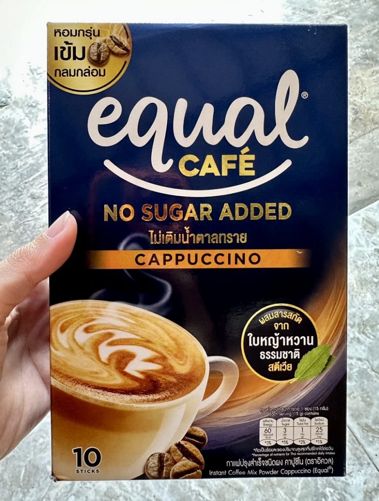 Cà phê hòa tan Capuchino hộp 150g(10 gói 15g) - Equal Instant Cafe